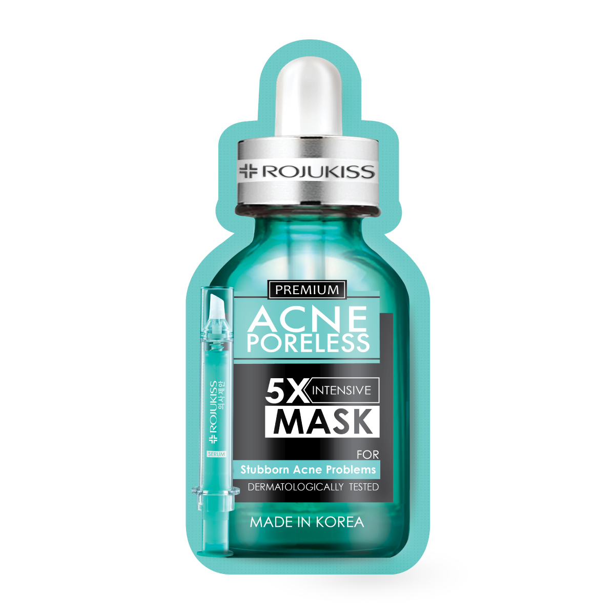 5X INTENSIVE MASK | A concentrated nourishing mask equivalent to the ...