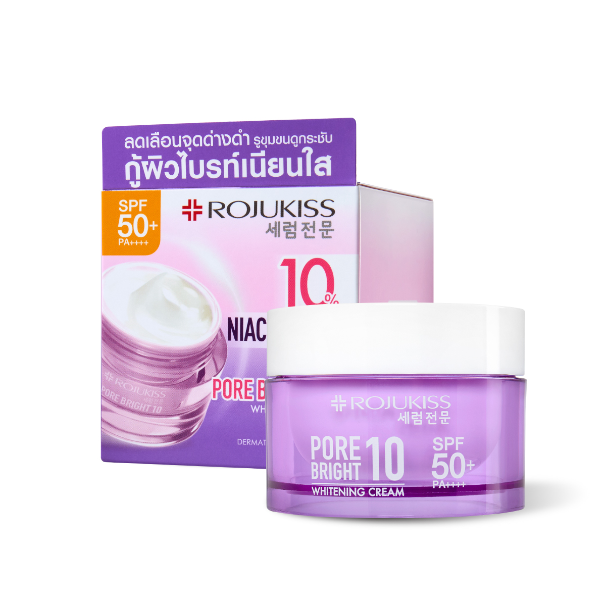 POREBRIGHT10 WHITENING CREAM SPF50+ PA++++ | Reduces dark spots and ...