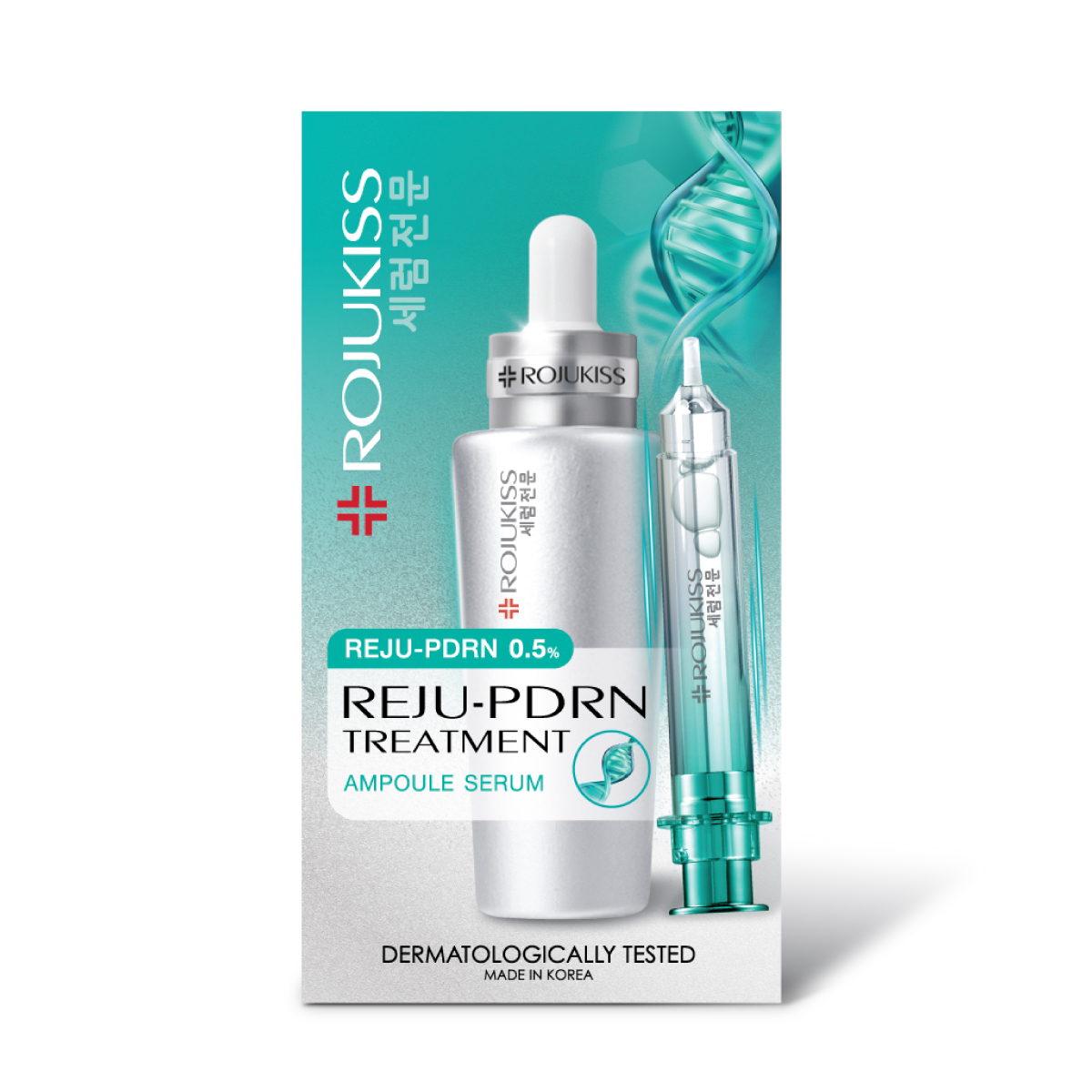 REJU-PDRN TREATMENT AMPOULE SERUM | Radiance reviving serum for clear ...