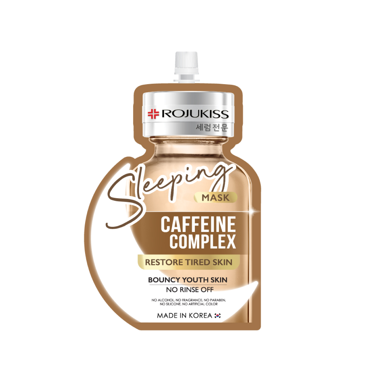 SLEEPING MASK | Overnight mask, no rinsing needed, locks in moisture ...